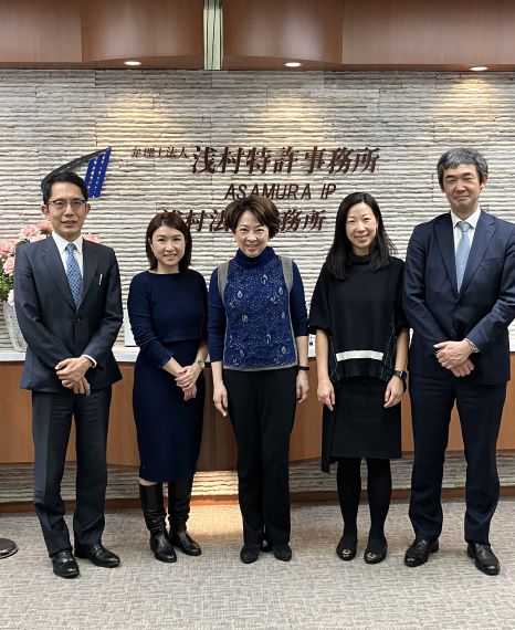 Wilkinson＆Grist from Hongkong visited Asamura | ASAMURA IP P.C.