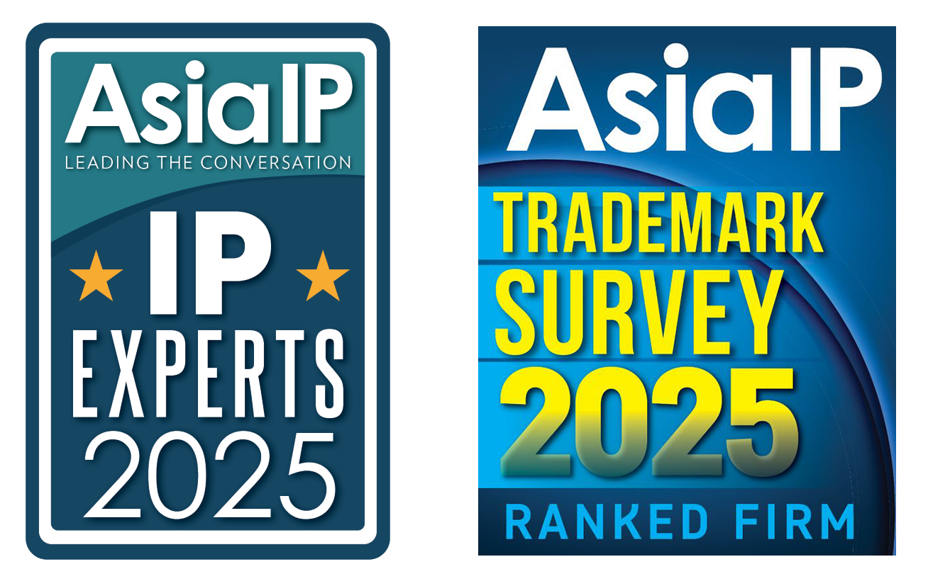 Our firm has been selected as one of the top 10 firms (Tier 2) in the ...