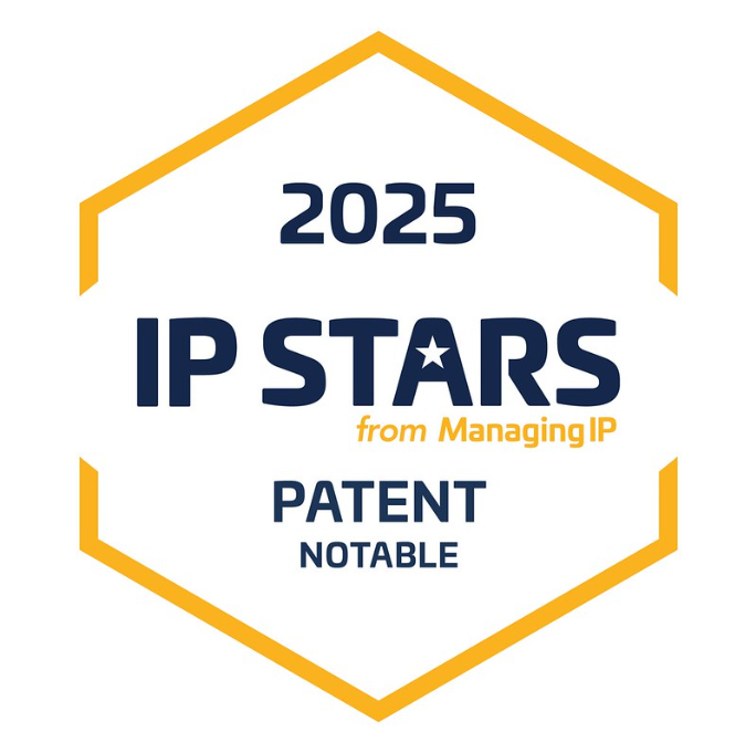 Managing IPのIP STARS 2025 Japan Patent prosecution rankings を受賞[2025年 8 ...